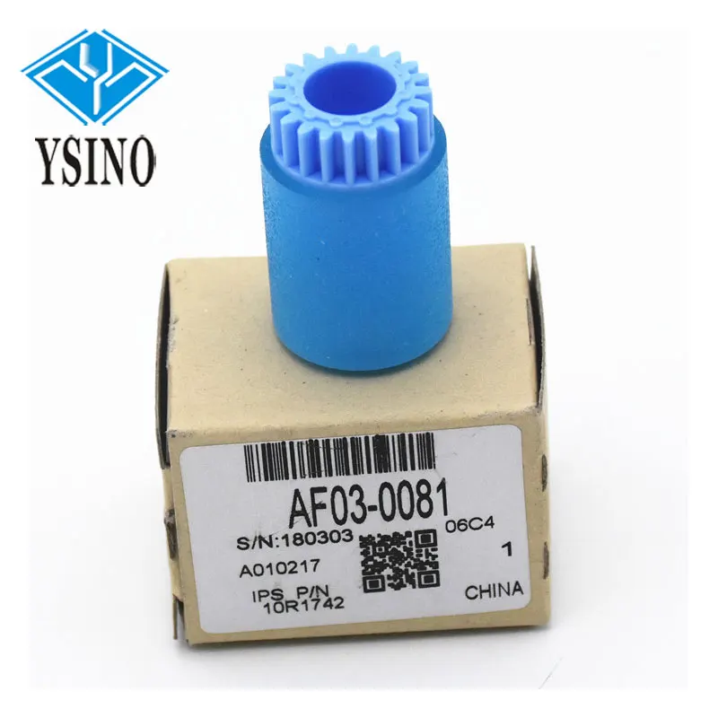 OEM AF03-1028 AF03-0081 AF03-2080 Paper Pickup Roller Set for for Ricoh ...
