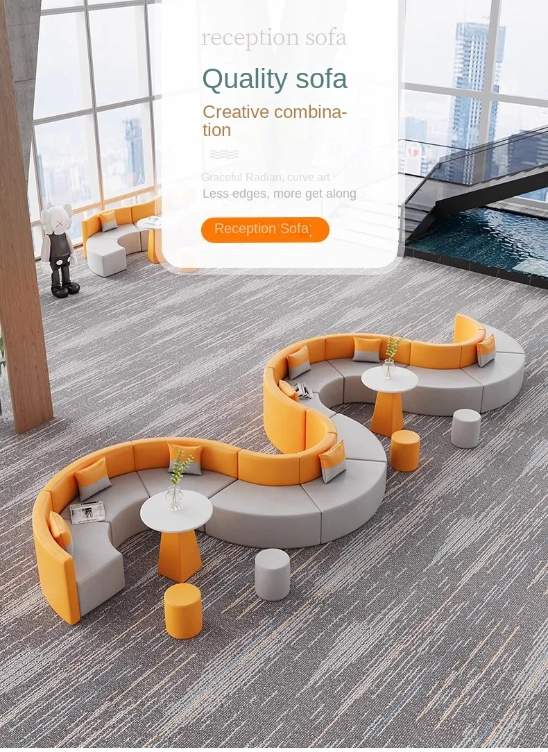 Modern S-Shape Office Library Sofa Set - Creative Modular Design