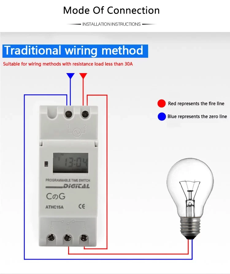 Din Rail Timer Switch - Precision Power Control Solutions
