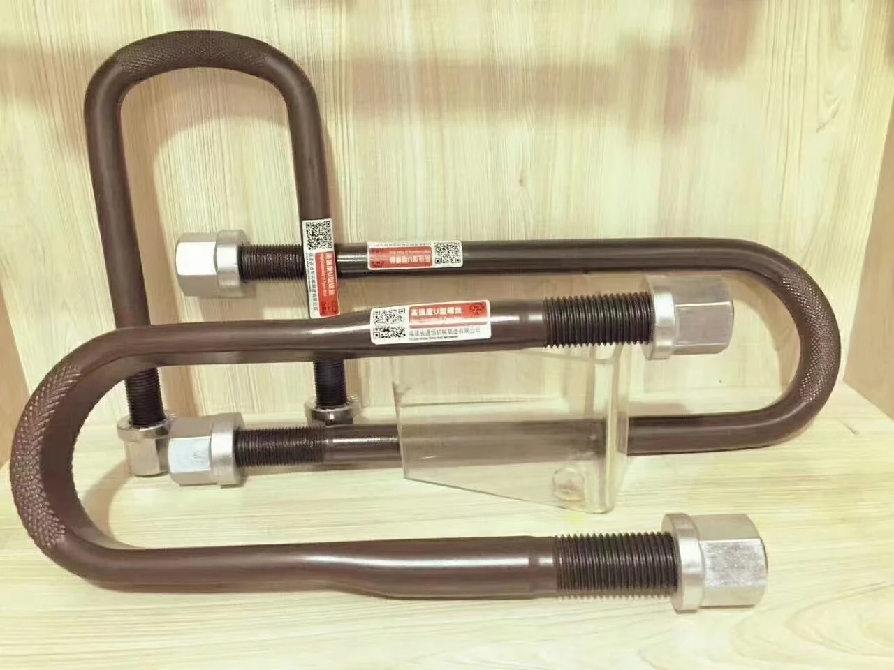 用于卡车悬架的SHACMAN卡车零件后弹簧骑行螺栓199114520146| Alibaba.com