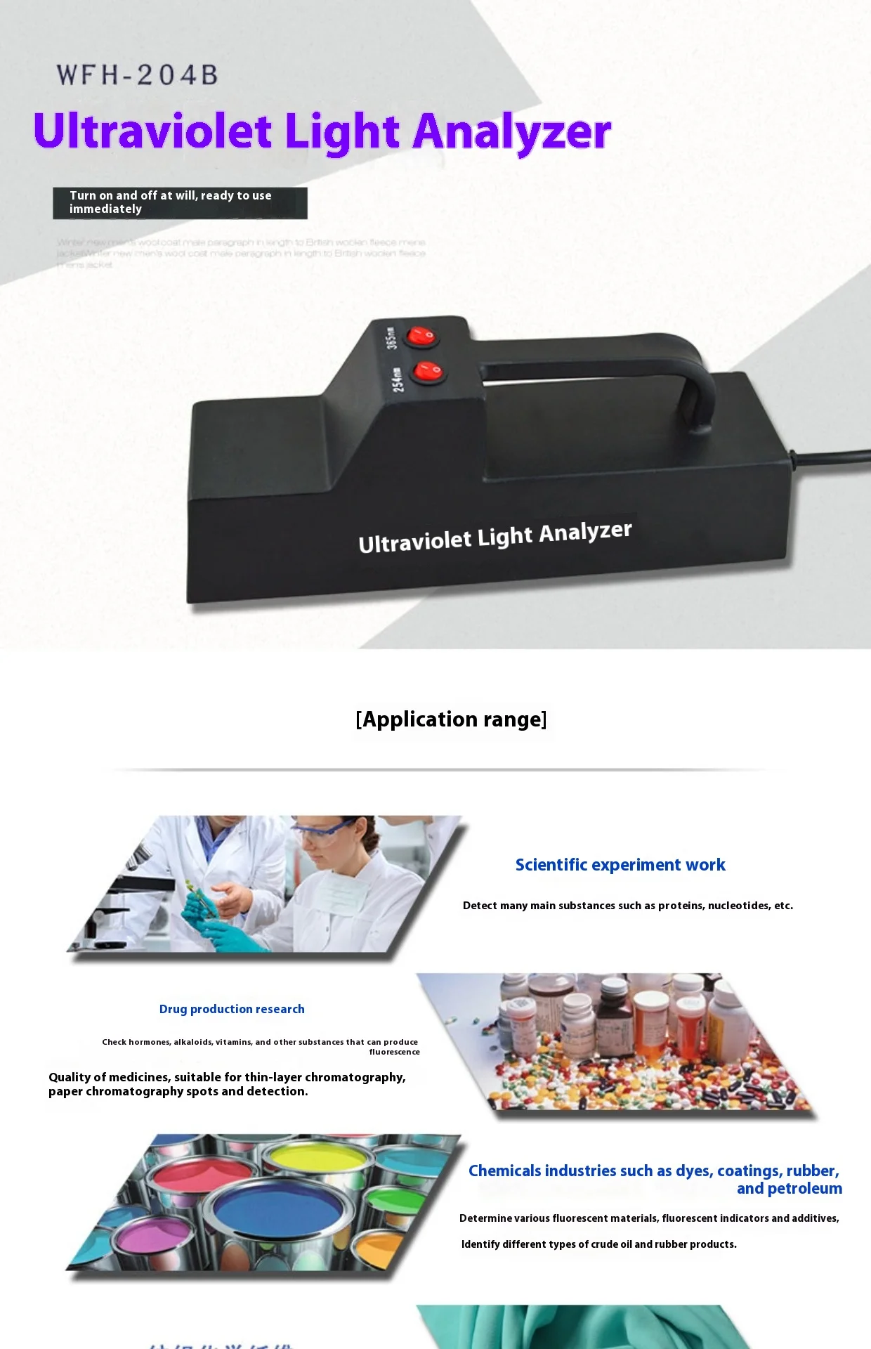 Fluorescence UV Analyzer Dark Box | Three-Purpose Laboratory UV Lamp ...