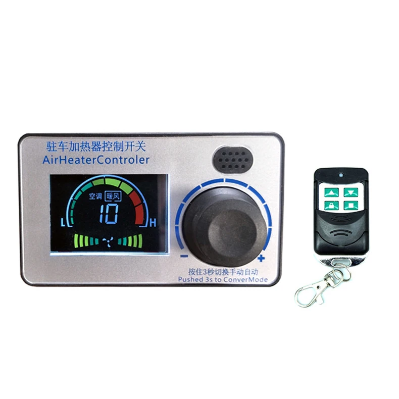Parking Heater LCD Liquid Crystal Switch diesel Car air Heater ...