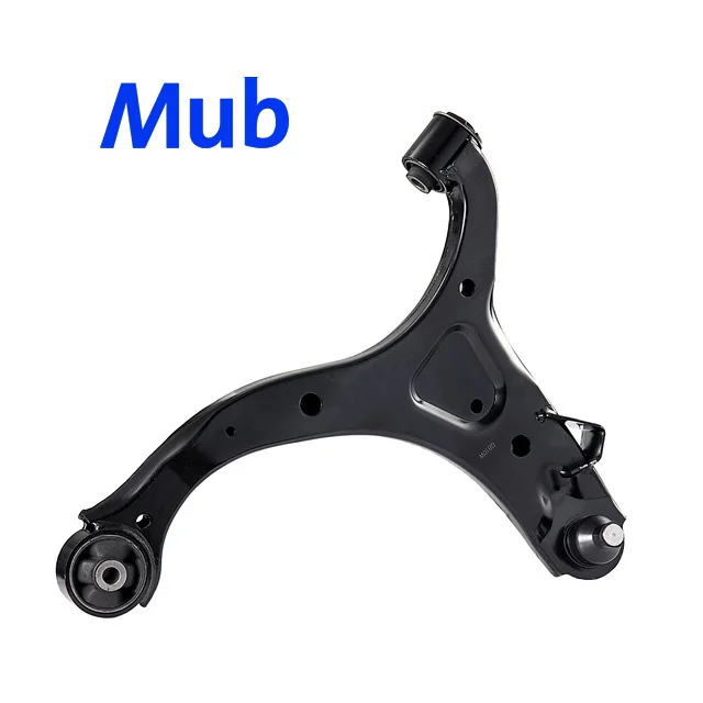 54500-1u000 54501-1u000 Latest Suspension System Control Arm Lower ...