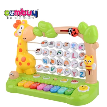 Kids Early Toy Children Intelligent Learning Machine - Buy Children ...