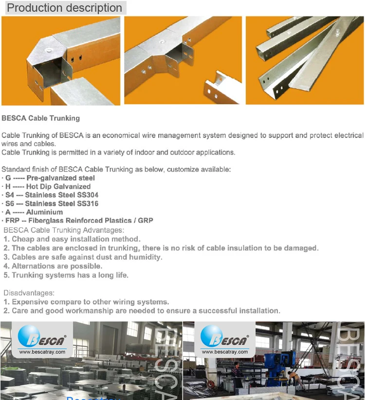 Colorful Cable Trunking / Powder Coated Cable Trunking With Covers ...