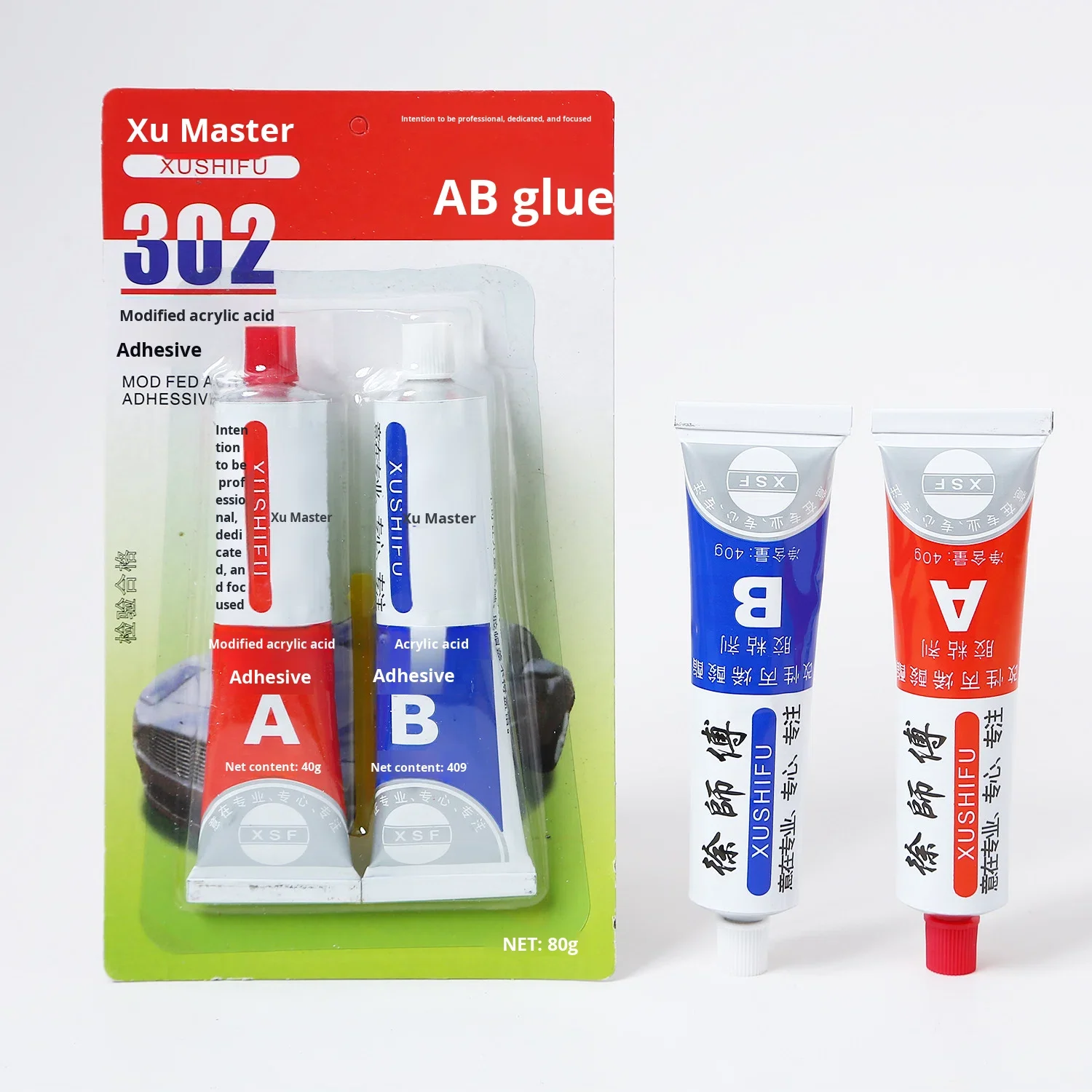 LUCHAO Double Component AB Acrylic Structural Adhesive Glue Transparent ...