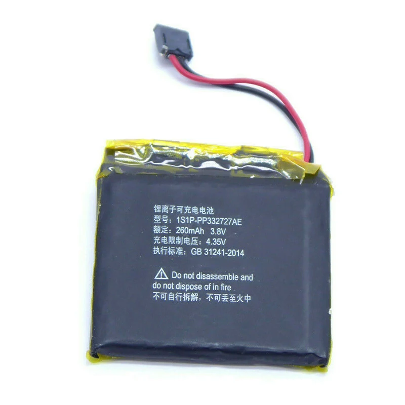 3.7v Li-Polymer Battery for Tomtom Spark 3 Smart Watch