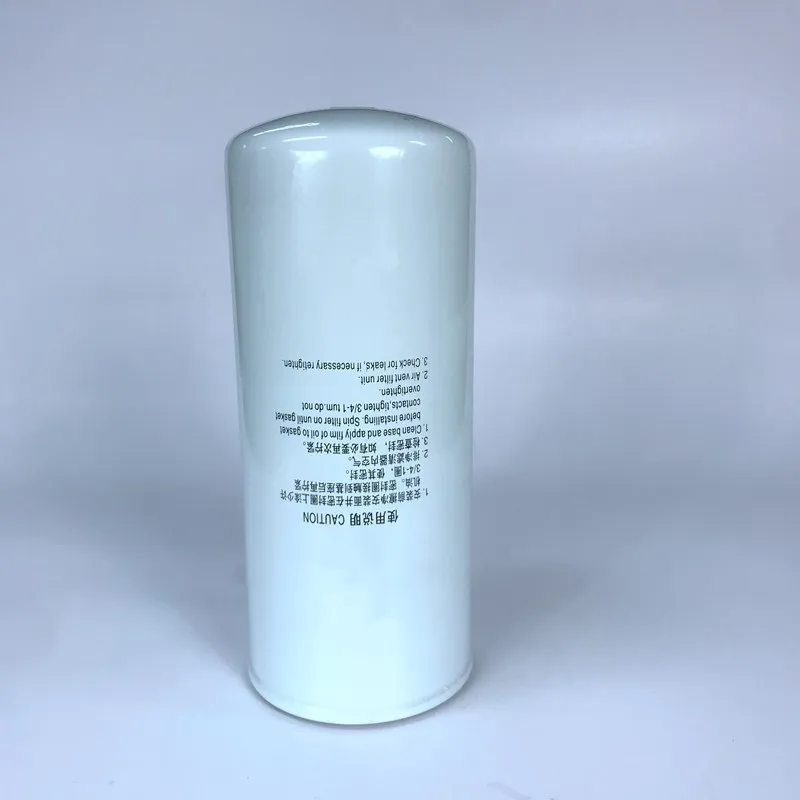 디젤 엔진 연료 필터 1000422382, Bossgoo.com의 고품질 디젤 엔진 연료 필터 1000422382