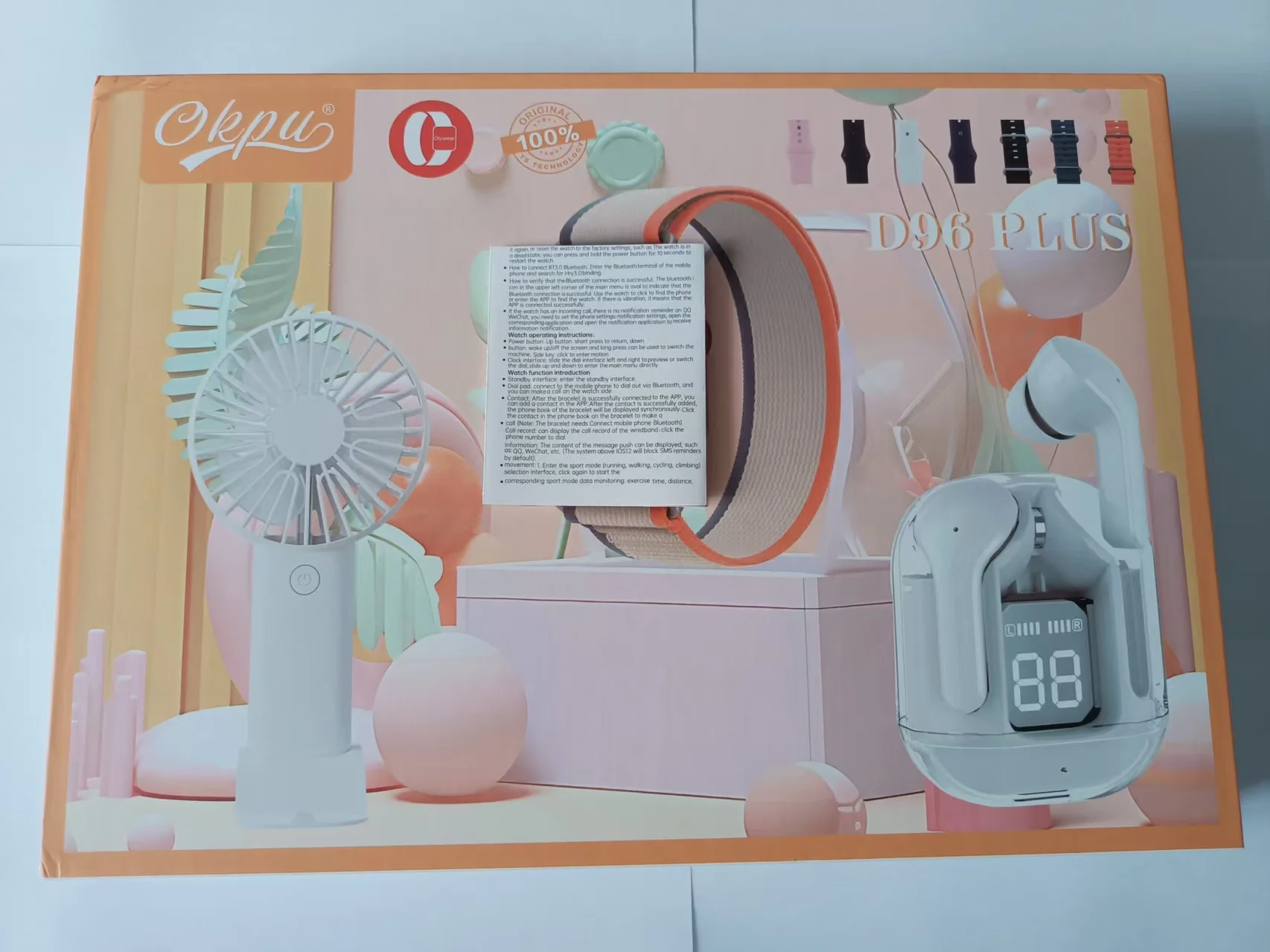 SET(watch+Mini Fan+HeadphoneWireless+4straps)D96 PLUS| Alibaba.com