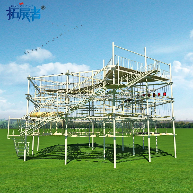 Adventure Park Rope Course Playground Equipment Outdoor| Alibaba.com