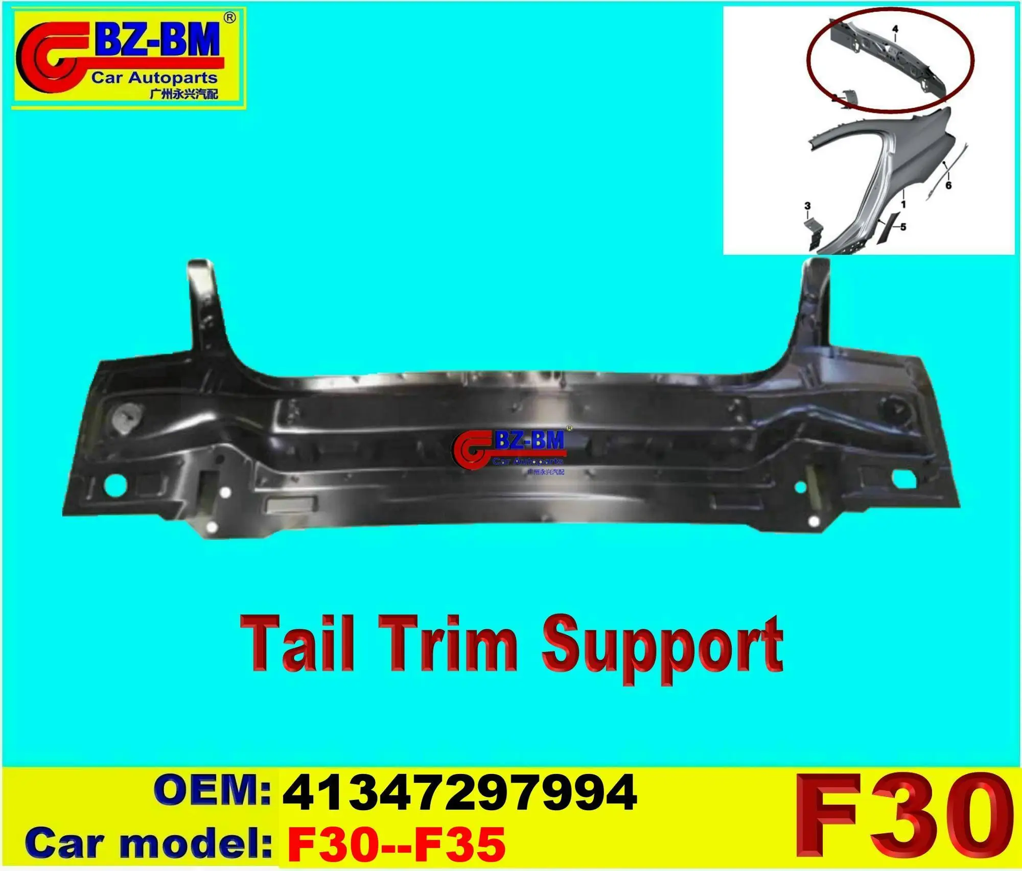 Hood Fender Front Bumper Reinforcer Bar For Bmw Benz Headlight Bracket ...