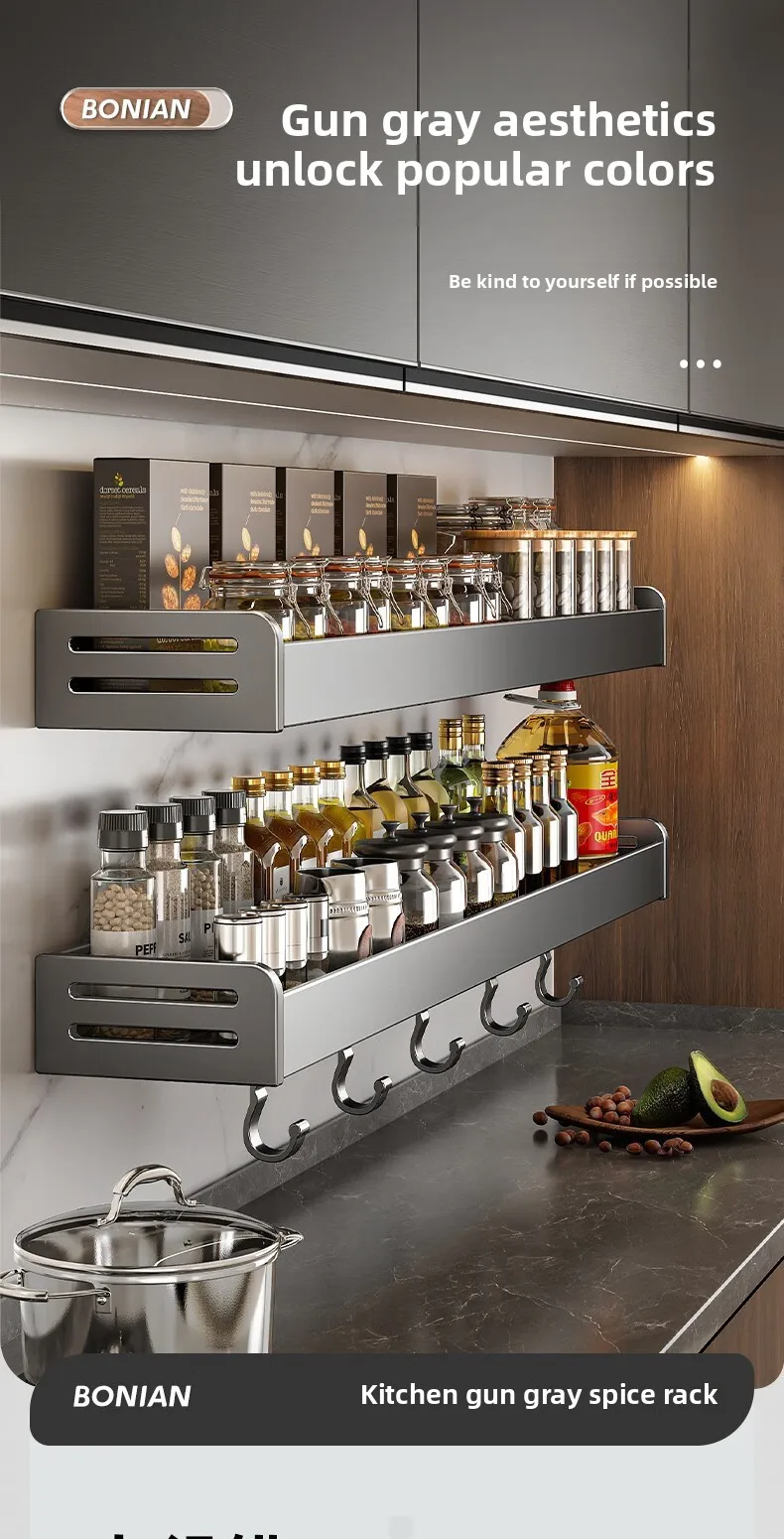 NFS Multi-Functional Metal Wall-Mounted Household Storage Rack Kitchen ...