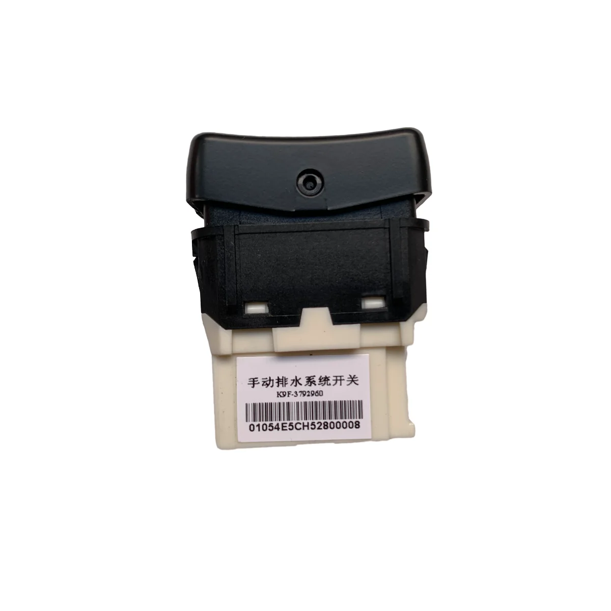 Byd Bus Parts BYD Electric Bus Manual Drainage System Switch Drain ...