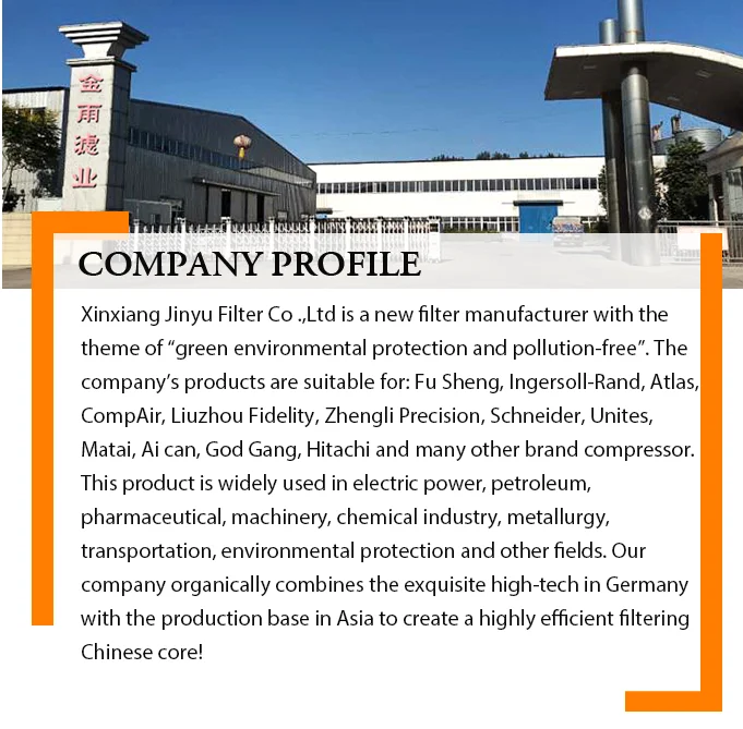 Wholesale Centrifuge Plate and Frame Air Filter Cartridge 67731166 ...