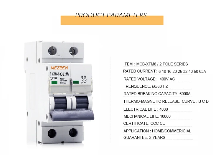 MTS Interlock MCB 2P 4P Manual Transfer 1-63A 220V/400V
