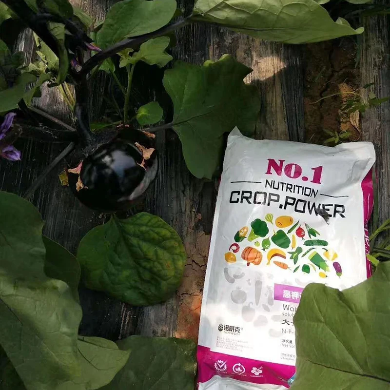 Agriculture Use Factory Price Npk Base Fertil Water Soluble Fertilizer ...