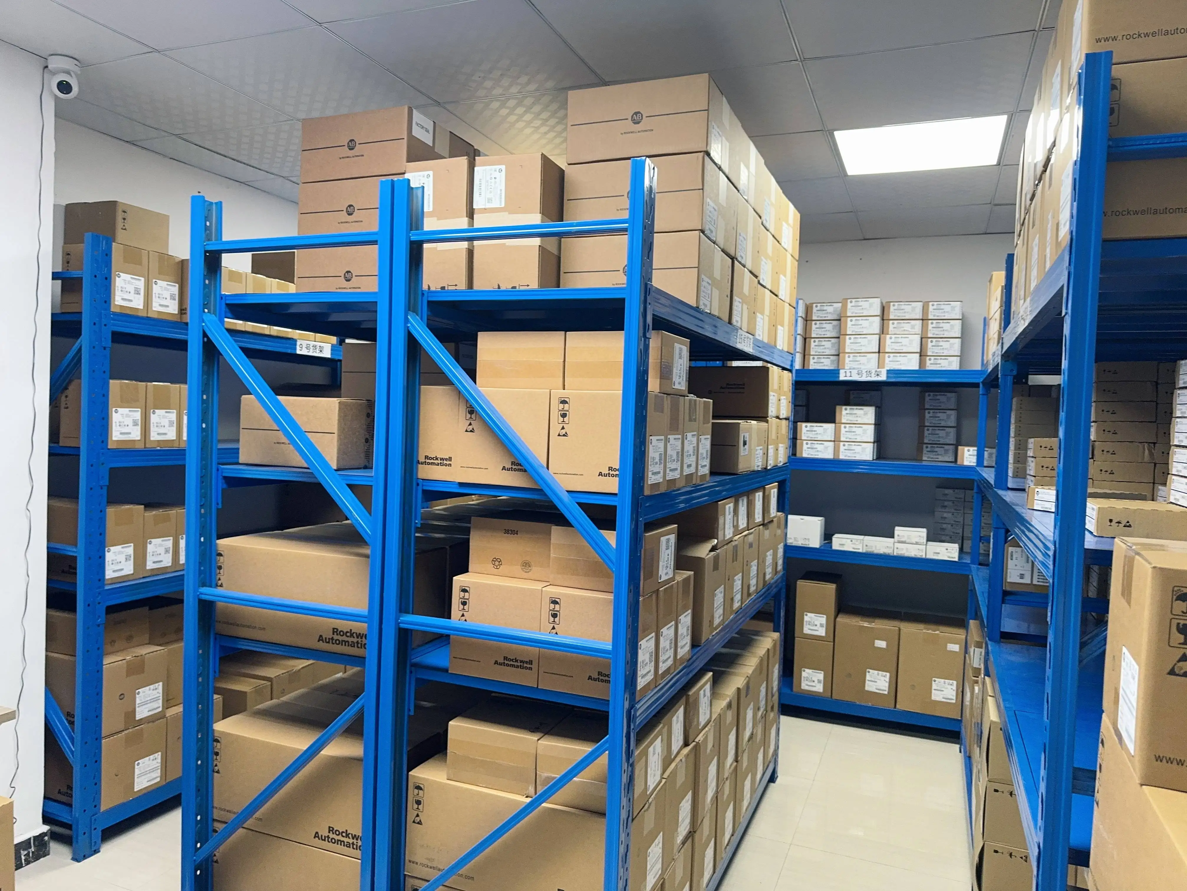 5-24v Dc Tube Socket 5a Relay 700-sazy5z25 - Buy 5-24v Dc Tube Socket ...