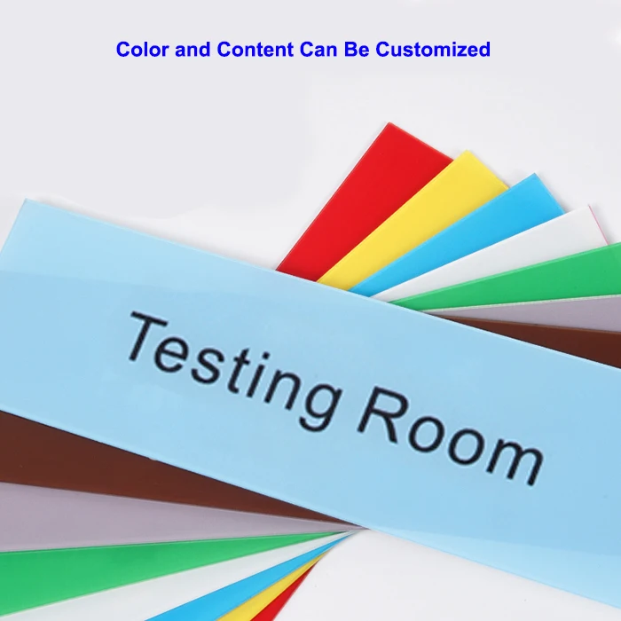 Custom Acrylic Replaceable Office Door Sign - Company Signage