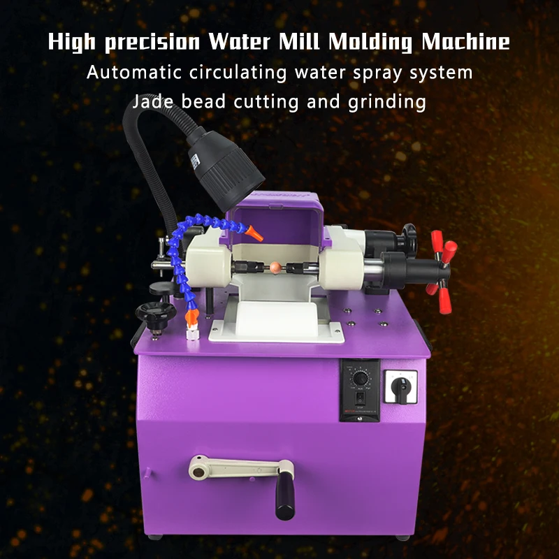 Wooden Beads Making Machine,Natural Amber Water Milling Machine 220v ...
