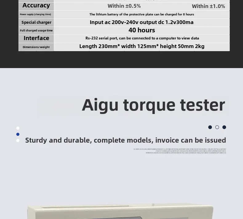 AIGU Digital Torque Meter - Precision Electric Screwdriver