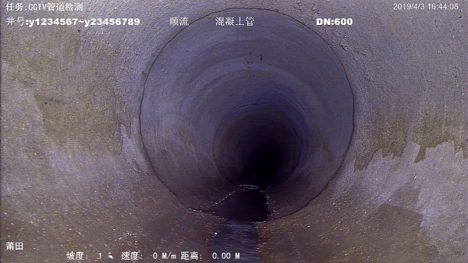CCTV Lateral Sewer Inspection - 120X Zoom Camera Equipment