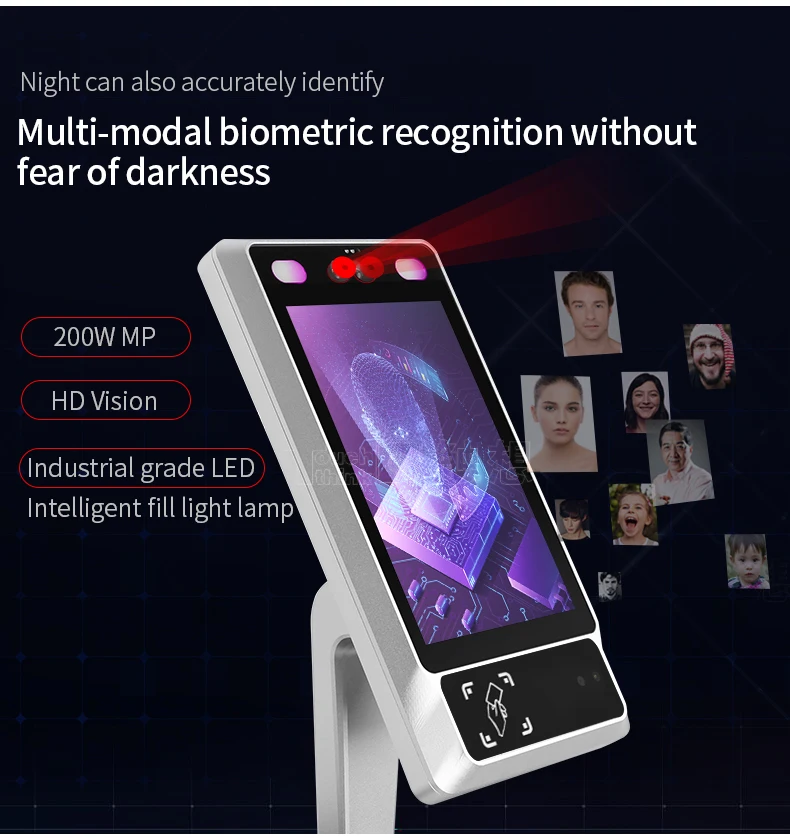 8 Inch Android 7.1 OS Face Recognition All in One PC