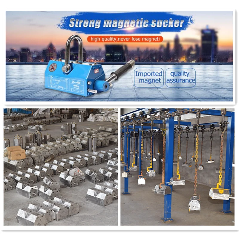 Factory Price Professional Scrap Metal 1000kg Permanent Magnetic Lifter ...
