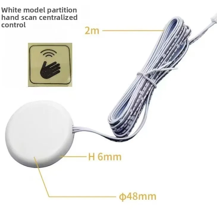 Partition Touch Sensor Switch 12V - Smart Control Solutions