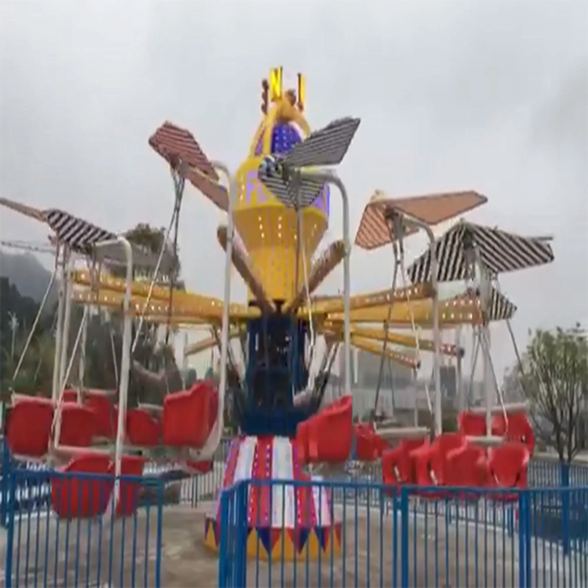 Flying Chair For Kids Amusement Park Ride Magic Playground Simple Swing ...
