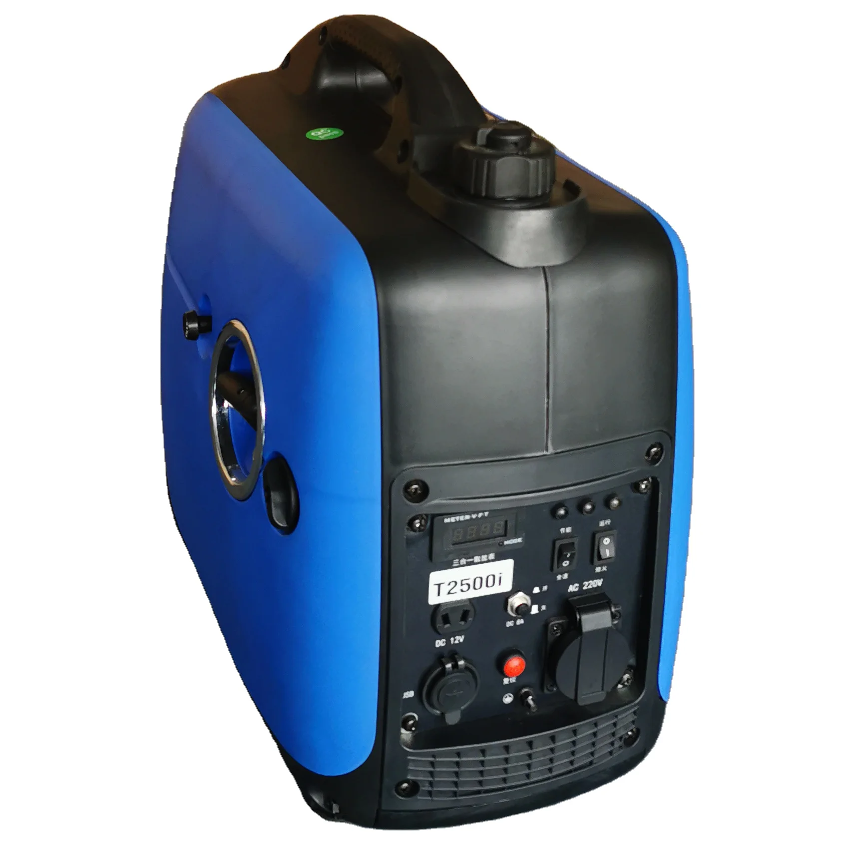 2kw Ac Sine Wave Output Silent Protable Inverter Mini Petrol Generators ...