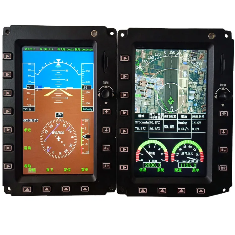 Multifunction Aircraft Lcd Aviation Parts - Buy Aircraft Lcd Aviation ...