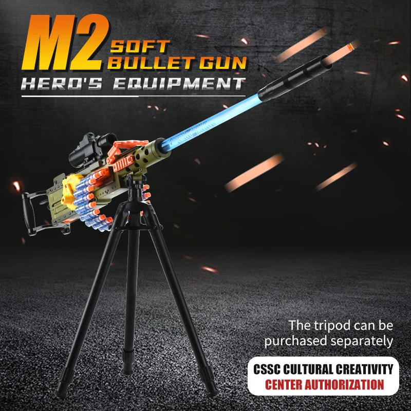 M2 Big Pineapple Electric Soft Ammunition Gun M416 Simulation Gatling ...