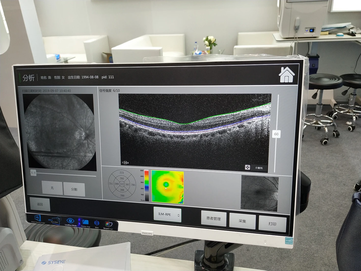 RetiView 500 Optical Coherence Tomography (OCT) Instrument - Custom OEM