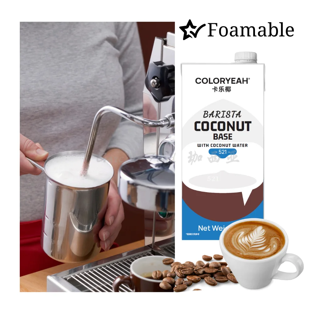 1kg X 12 Pcs Hot Selling Coloryeah Barista Coconut Base Foamable Thick ...