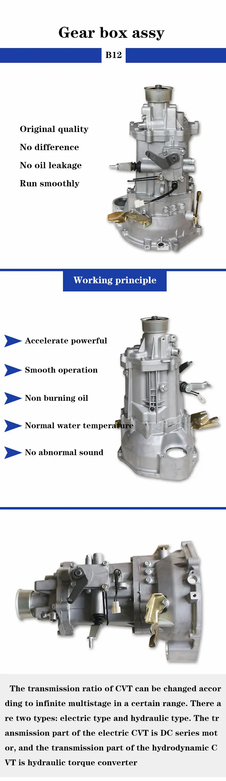 High Quality Van Gear Box Gearbox Assy Assembly Transmission ...