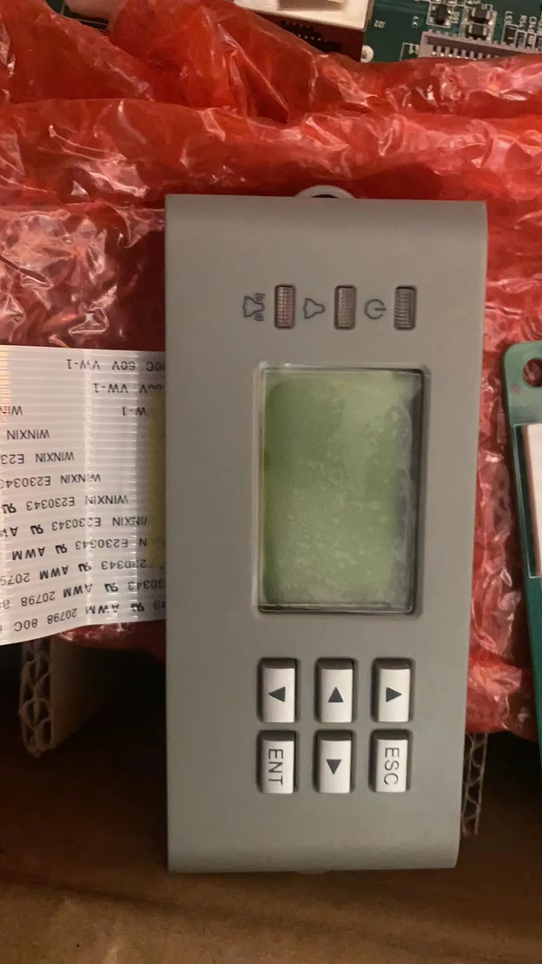 Emerson M530S Controller Board with Display Screen - CE RoHS FCC ...