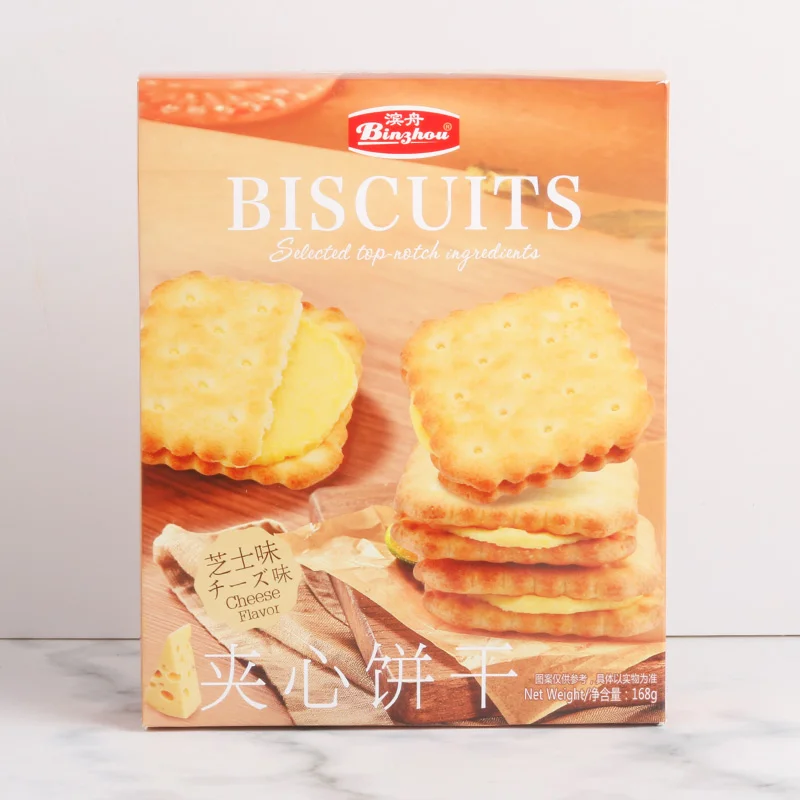 Wholesale Cheap Biscuit Chocolate Flavored Sauce Filled Cookies Binzhou ...