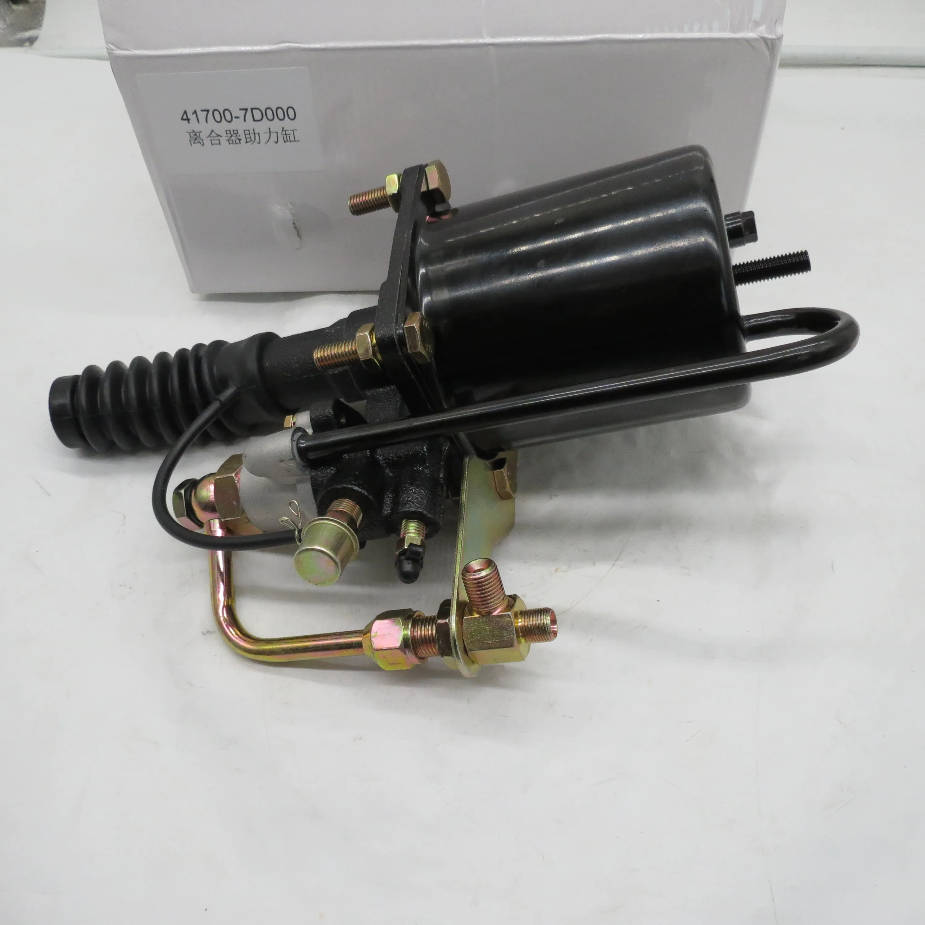 Good Performance Trucks and Cars Engine Parts Clutch Booster 41700 ...