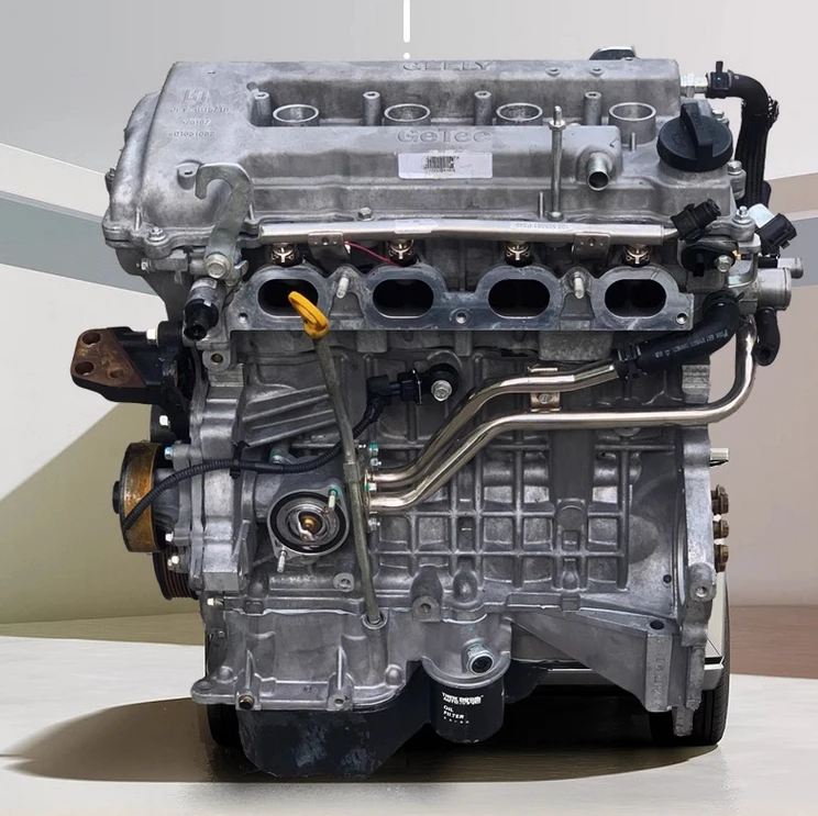 New Engine Assembly For Geely Vision Emgrand Gx7 4g18 Dvvt Wholesales ...