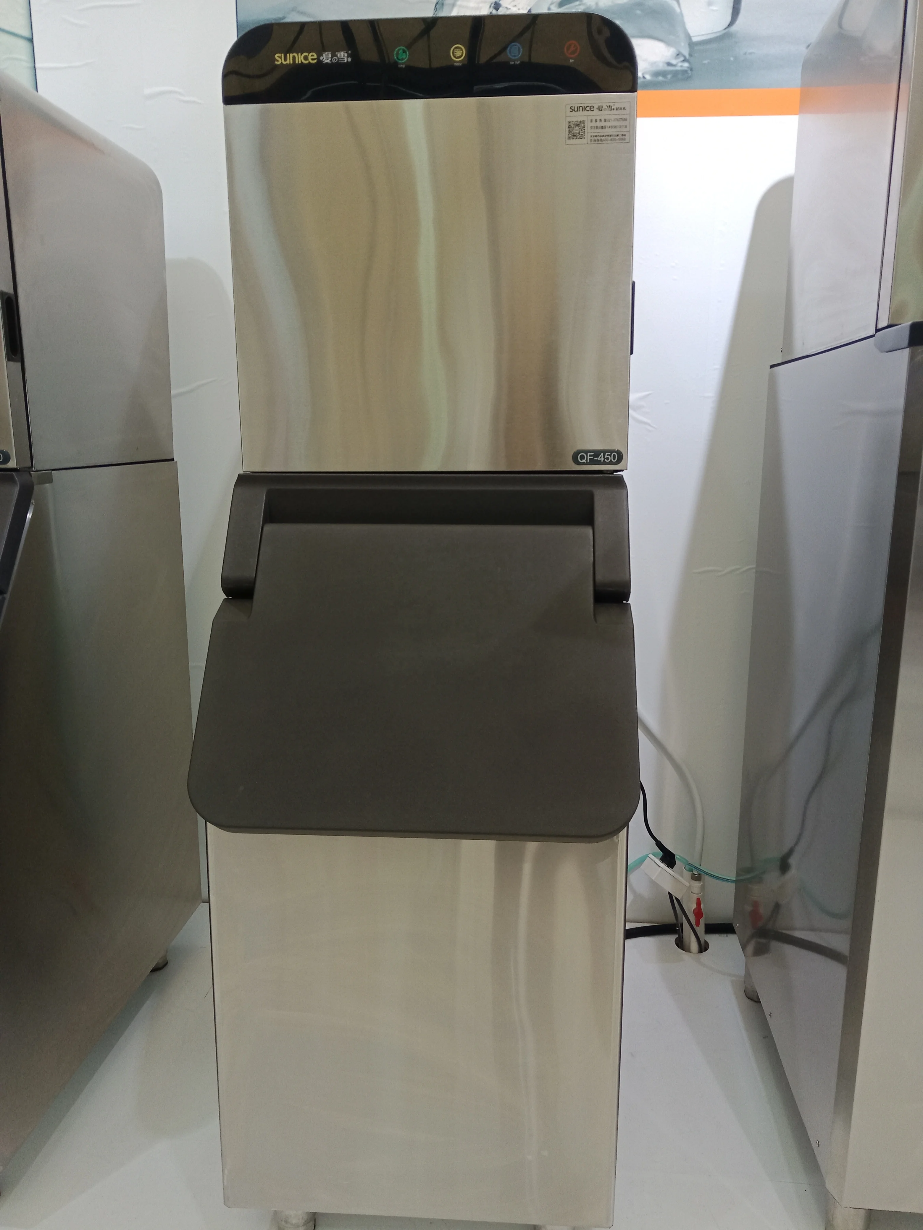 Self Service Ice Maker Vending Machine| Alibaba.com