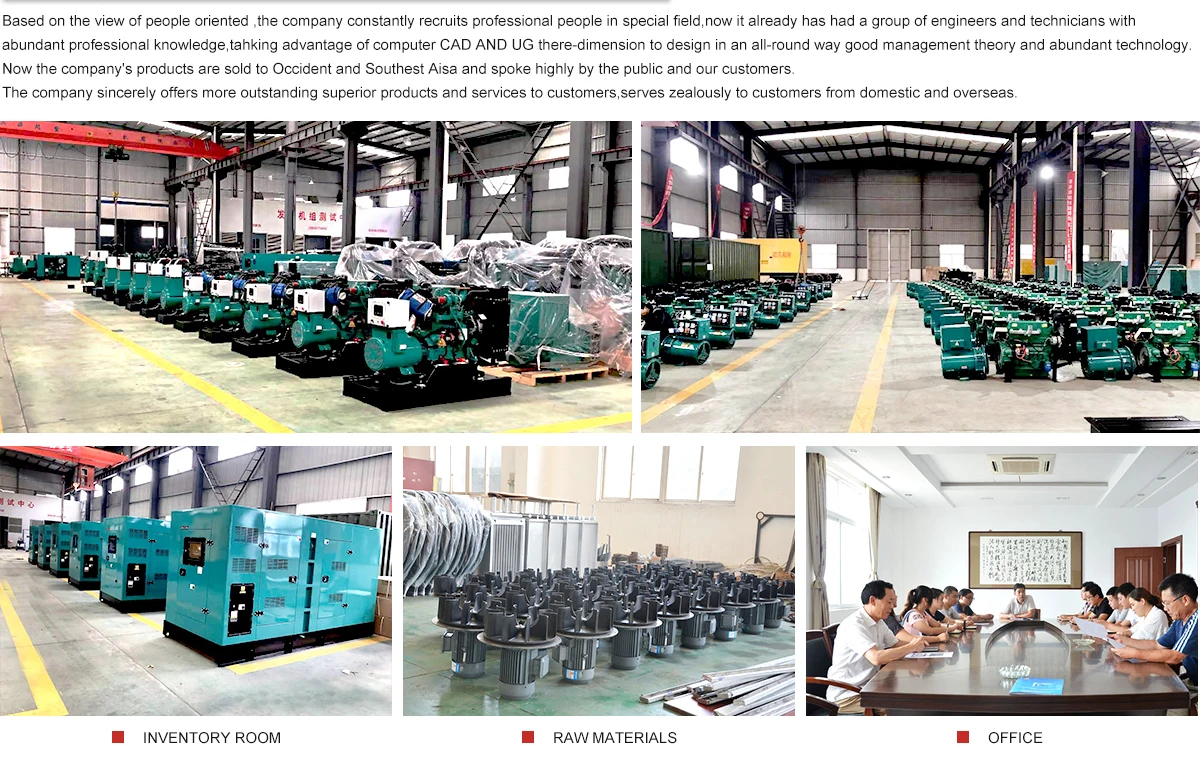 Taizhou Haifeng Machinery Manufacturing Co., Ltd. - diesel generator ...
