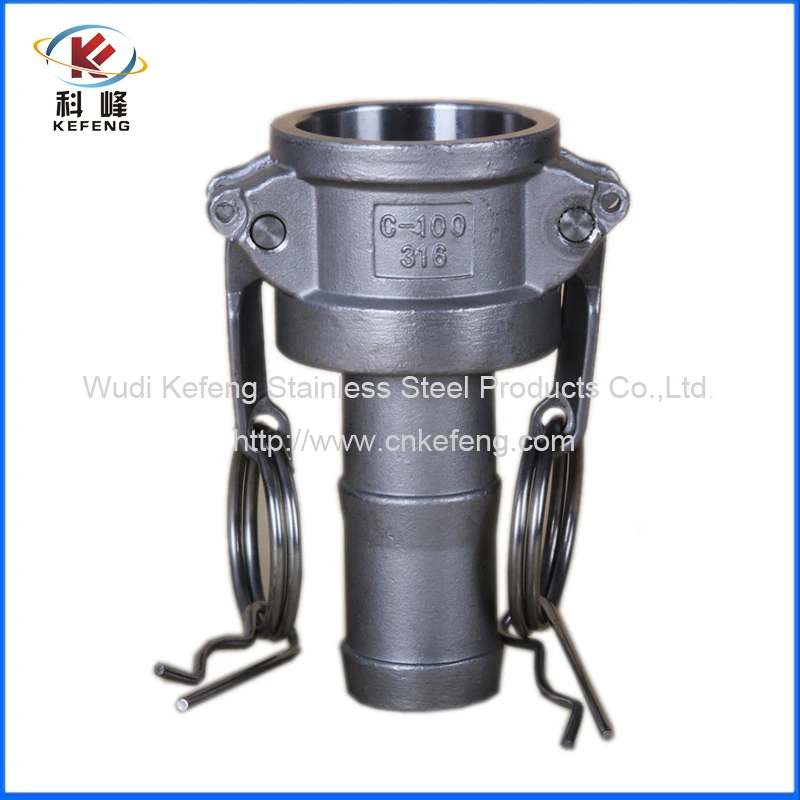 SS 316 Camlock Coupling Type C - Durable & Versatile