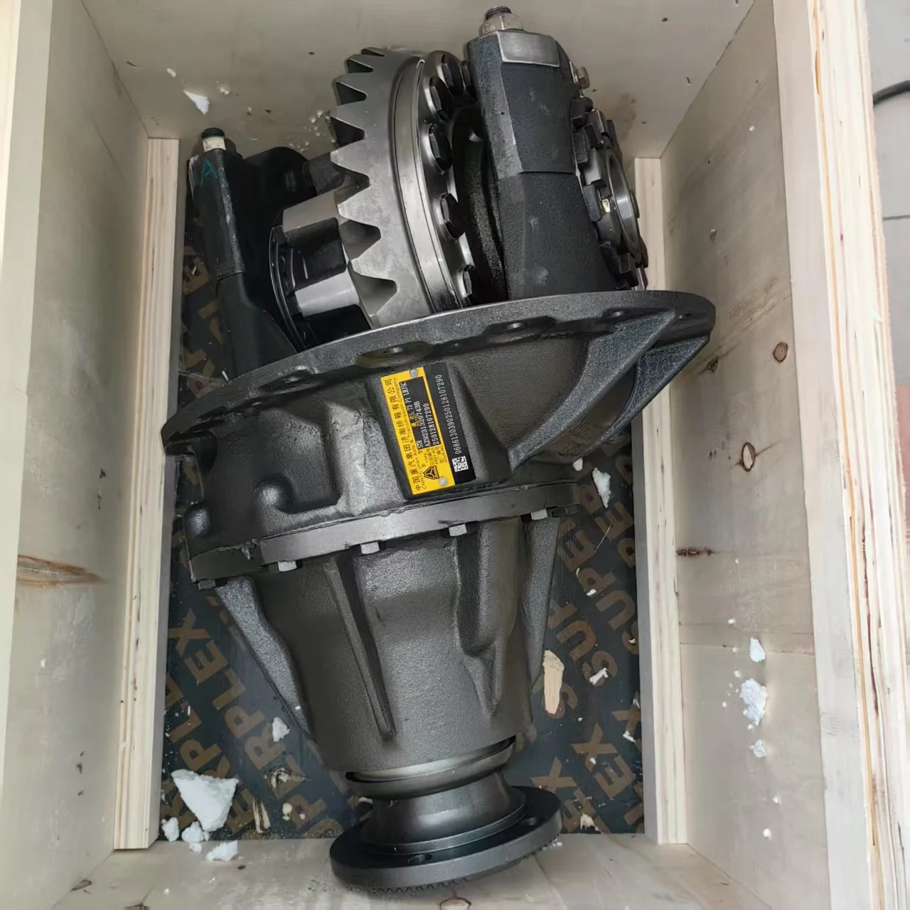 China National Heavy Duty Truck A7 Rear Axle Differential Gearbox ...