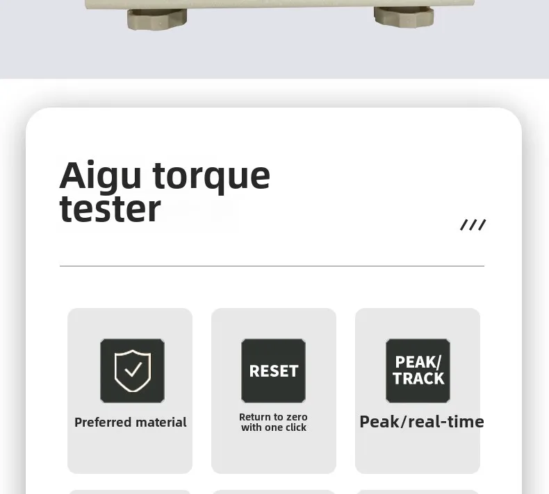 AIGU Digital Torque Meter - Precision Electric Screwdriver
