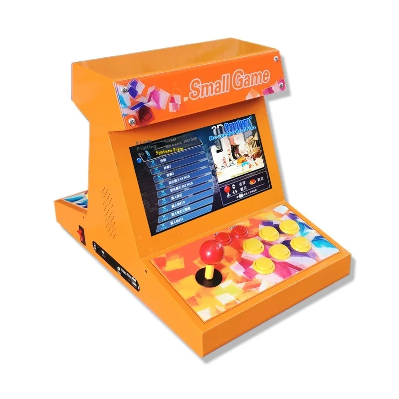 Two Players Classic Retro Arcade Machine Barton Arcade Game Cabinet ...