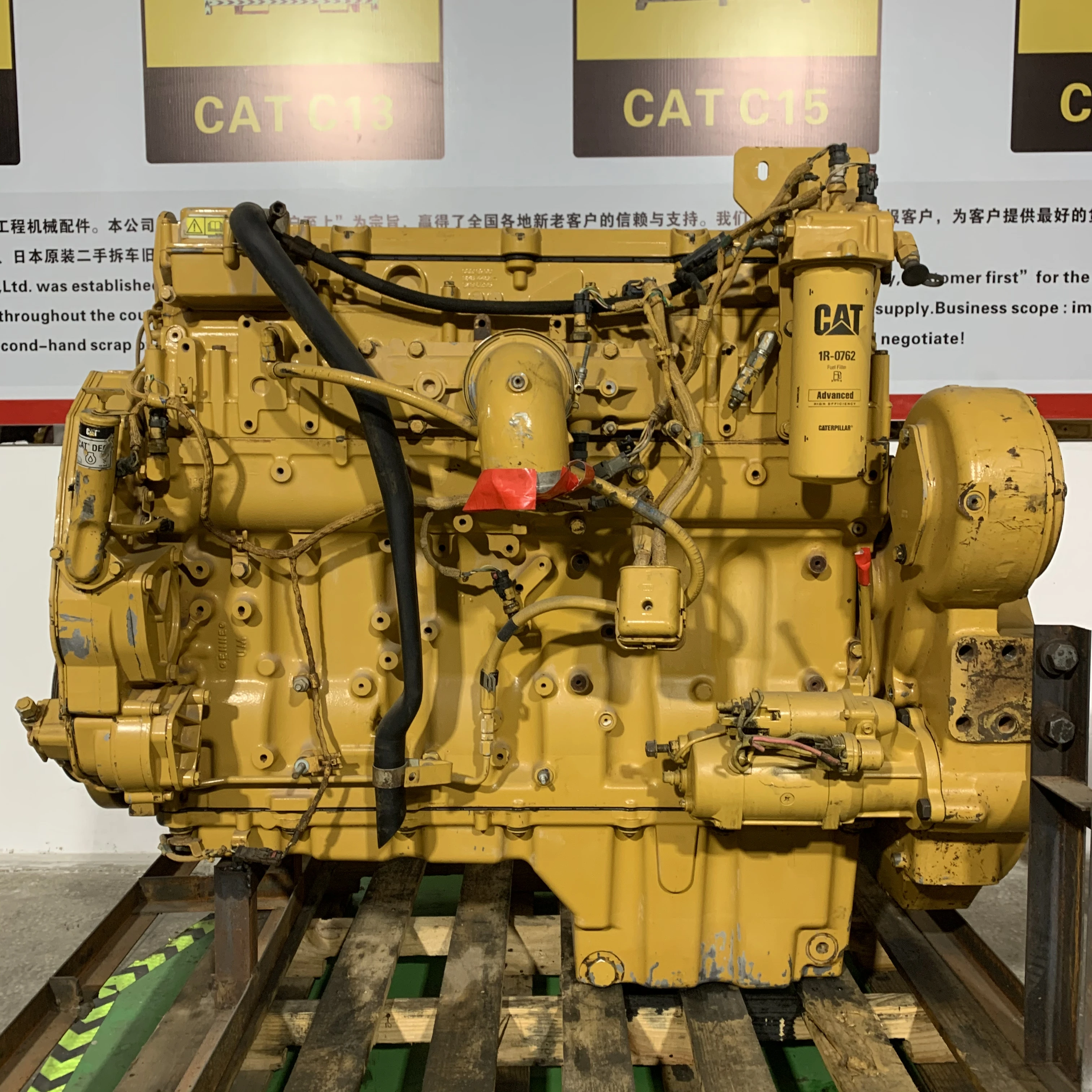 Original Engine S4K S6K C1 C2 C4 C6 C7 C9 C11 C13 C15 C18 3066 3204 ...