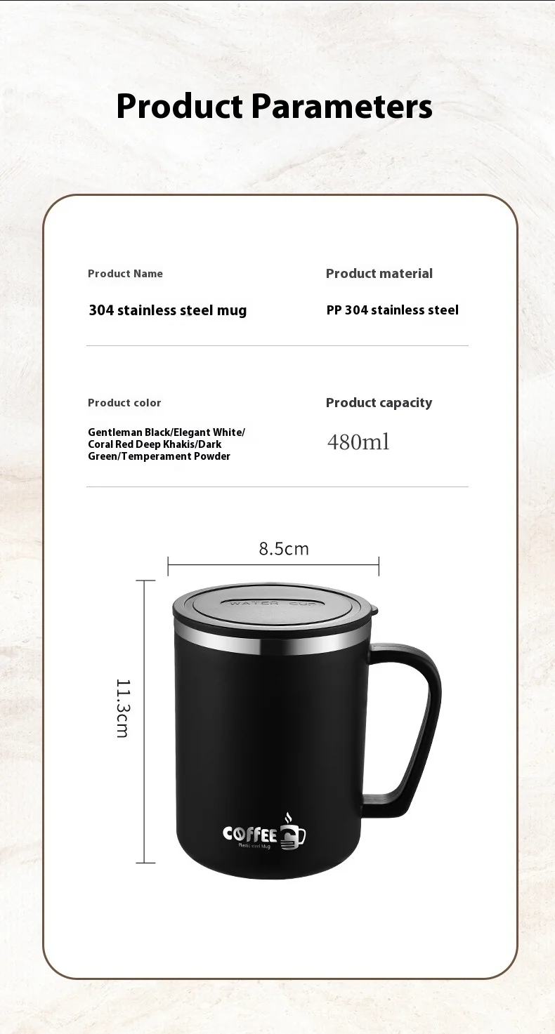 480ml Stainless Steel Coffee Mugs - Perfect Business Gifts