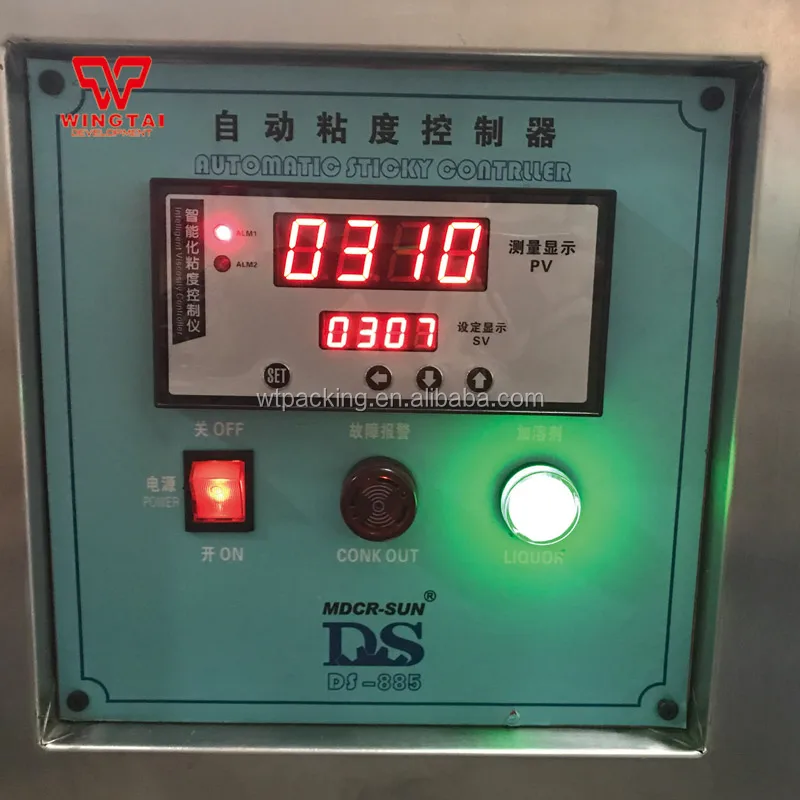 Ds-885 Ink Viscosity Controller/viscosity Measurement For Flexo ...