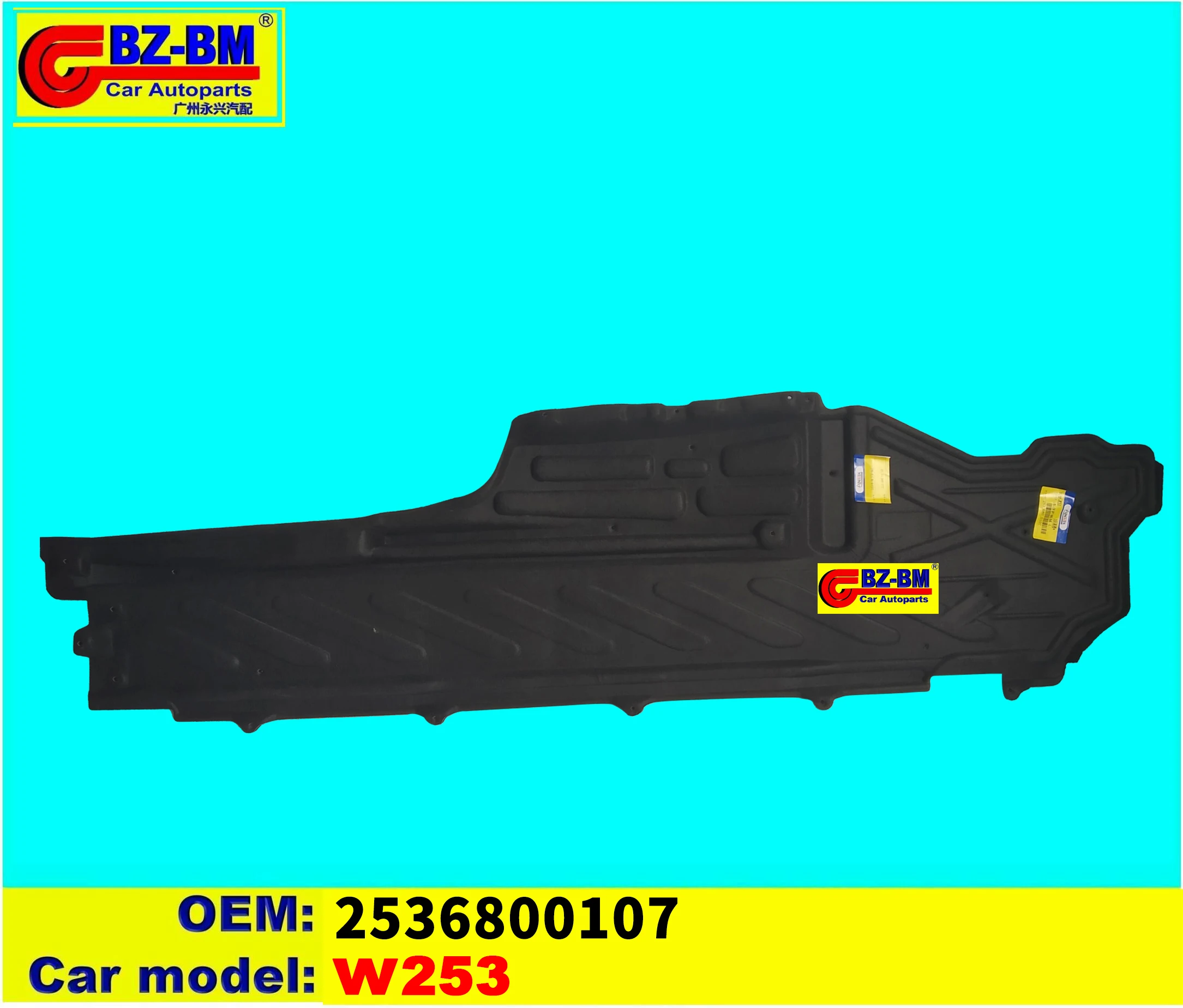 Engine Guard Oil Guard Chassis Armor Down Plate Is Suitable For Benz ...
