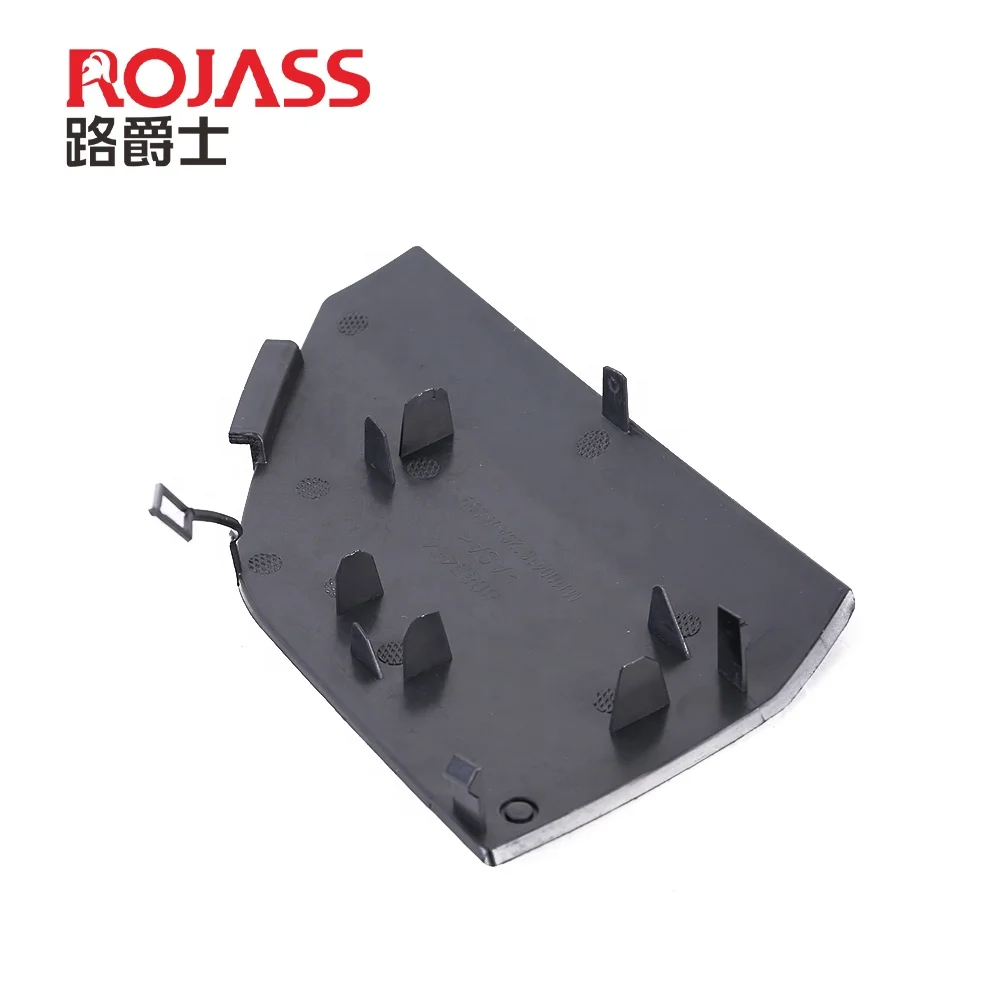 For New Genuine Bmw Flap Towing Eye M Chn 51118085456 At The Best ...